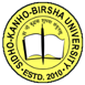 Sidho kanho birsha university results 2026- skbu purulia result- skbu.ac.in
